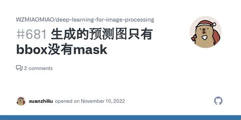 Bbox Mask Issue Wzmiaomiao Deep Learning For Image