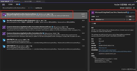 Net Webapi Dotnet Web Csdn