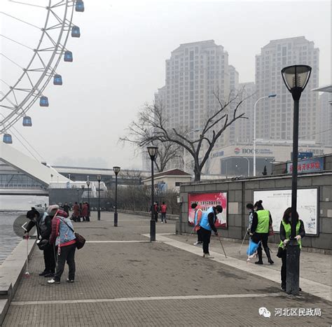 雷锋纪念日 志愿献礼 ——3·5学雷锋纪念日志愿服务活动河北区
