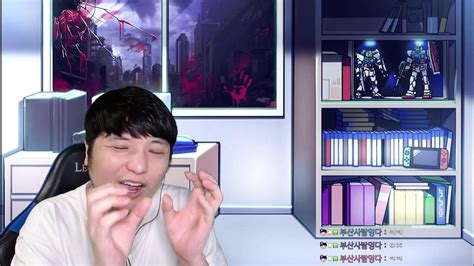 리그오브레전드 와일드리프트 롤모바일 유미 하고 싶어 Youtube