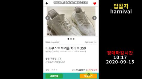 한국폴리텍대학광명융합기술교육원최종프로젝트나성주 Youtube