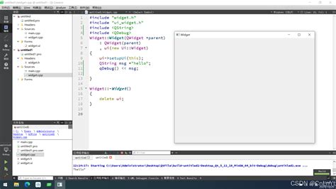 关于qdebug未定义 Error Use Of Undeclared Identifier使用了未定义类型qdebug Csdn博客