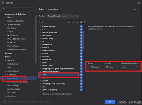 【intellij Idea】一篇文章集合所有idea的所有设置idea中怎么设置显示空格 Csdn博客