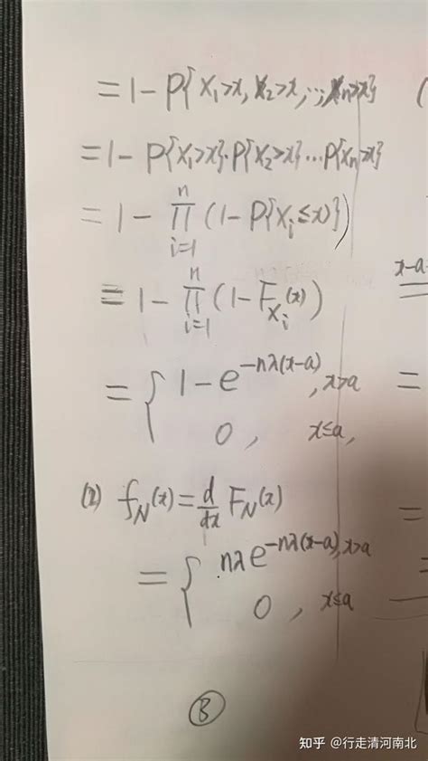 N个独立同分布的随机变量的最小值的分布及数学期望的求法举例 知乎
