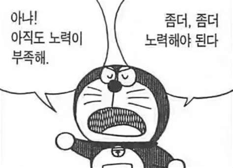 자바 멀티스레딩 자바 동시성 고급 Reentrantlock 사용법