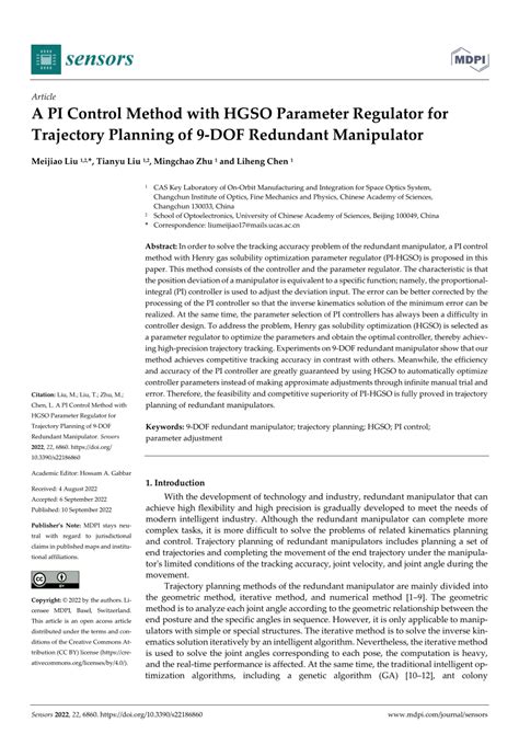 pdf a pi control method with hgso parameter regulator for trajectory