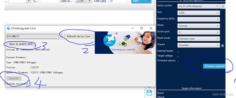 Stm32cube Programmer怎么进入dfu模式呢stm32 软件dfu Csdn博客
