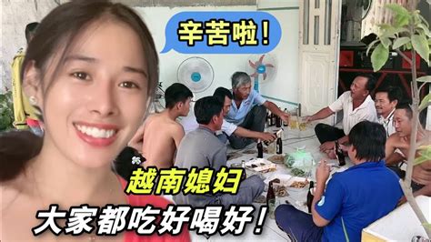 紫霞幫越南丈母娘蓋房周末請工人喝酒鄰居湊熱鬧好高級啊 YouTube