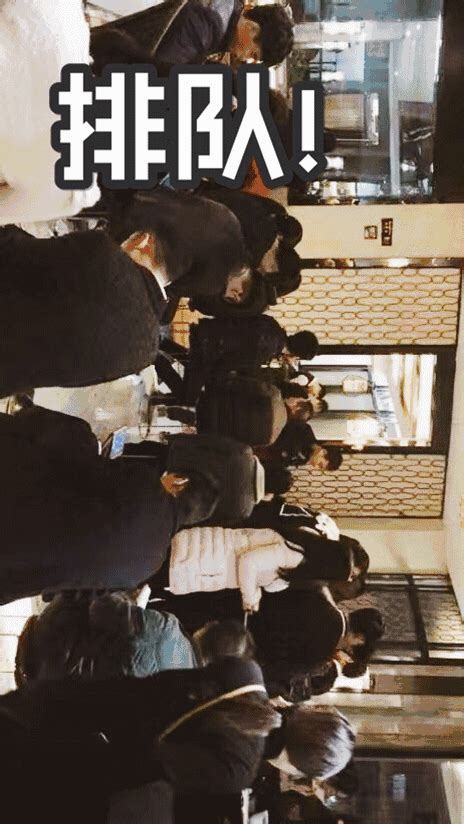 58折！送羊肉！送锅底！淄博这家火锅店被踩烂门槛，涮到沸腾！