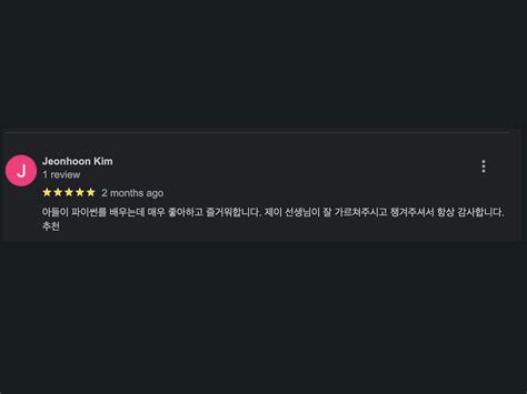 About Us Vision Coding Academy