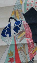 Bijin Ga Scroll 1829