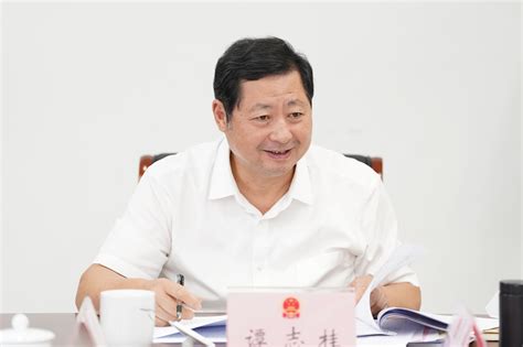 市人大常委会党组理论学习中心组举行学习贯彻党的二十届三中全会精神专题学习会