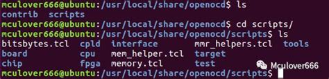 Linux下开发stm32 ② 使用openocd下载程序 腾讯云开发者社区 腾讯云