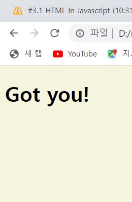 바닐라 JS로 크롭 앱 만들기 HTML in Javascript 바닐라 JS로 크롭 앱 만들기 HTML in Javascript