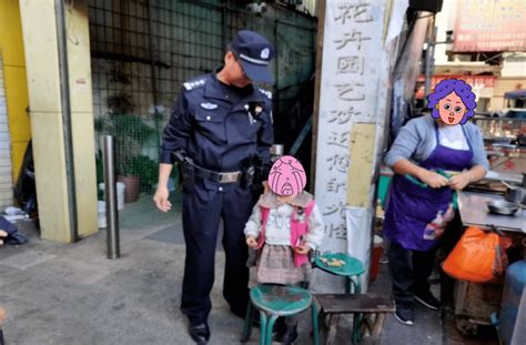 40分钟！“警”急助力！孩子报警家长