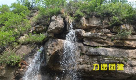 喇叭沟门原始森林公园团建地点拓展基地 小小游团建公司