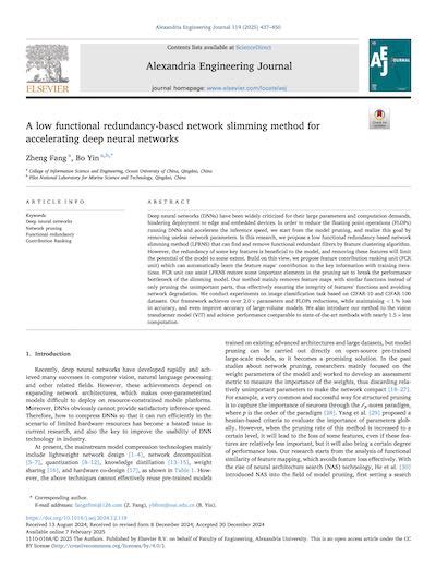 A Low Functional Redundancy Based Network Slimming Method For Accelerating Deep Neural Networks