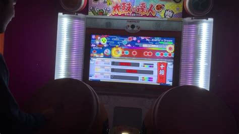 8e はじめてのリエンド裏 Youtube