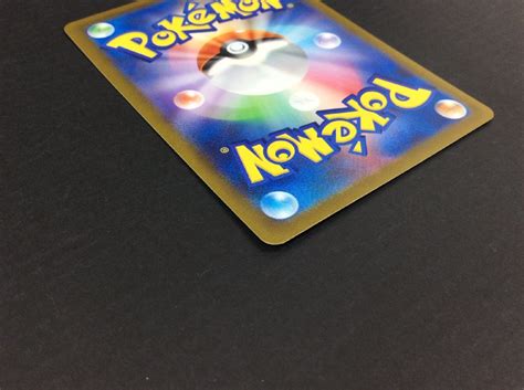Yahooオークション ミモザ Sr 100078 Sv1v ポケカ ポケモンカード