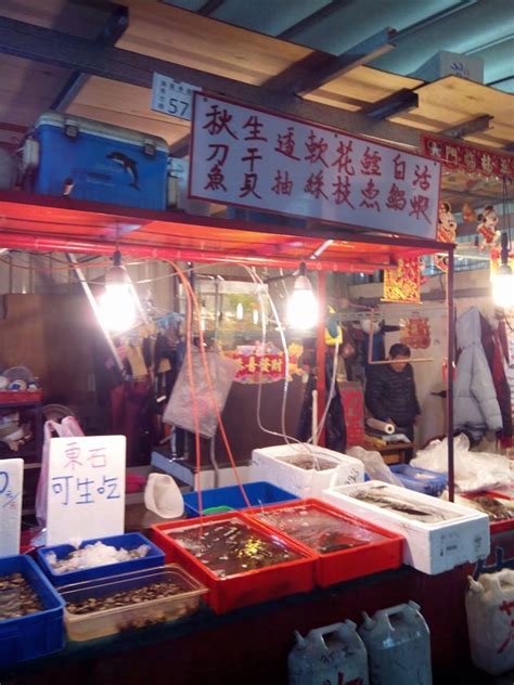 新莊中美市場海釣漁貨 Xinbei