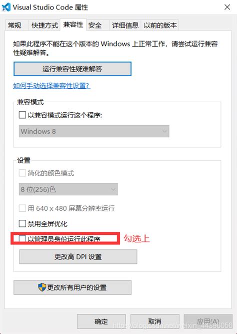 Vscode Php 开发环境配置 详细教程 Freek0x00 博客园