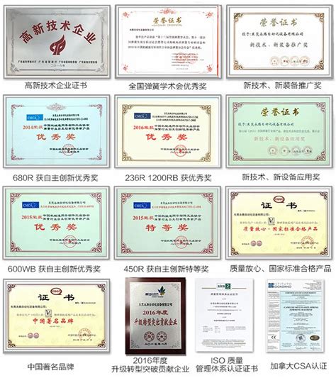 Axis CNC Spring Machine Multi Function Automatic CNC Spring Bending