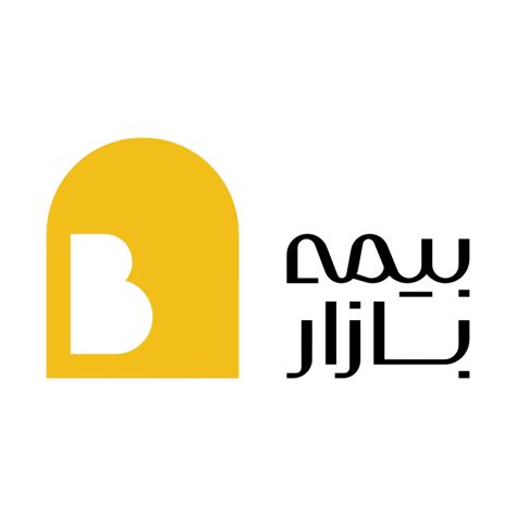 لوگو فارسی جدید بیمه بازار لوگویاب