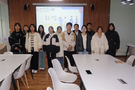 青马工程寻星火之光 筑青马之梦经济与管理学院第三期锐士营即兴演讲比赛 晋中信息学院团委