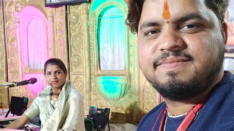 बहारो फूल बरसाओ।। स्वर रचना भारती जी Youtube
