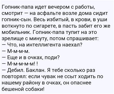 Пин на доске Emotions Цитаты Юмор о работе Смешно