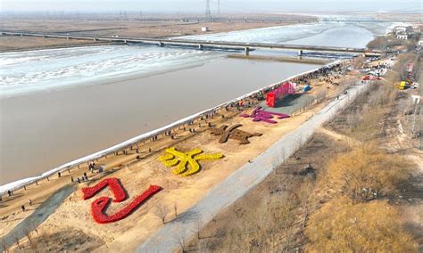 包头打造黄河“观凌”新景观 新华网客户端