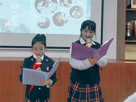 樱栾好少年·校园小明星——西大附小南校区 西北大学附属小学