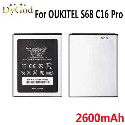 DyGod Batería de repuesto para teléfono móvil acumulador AKKU de
