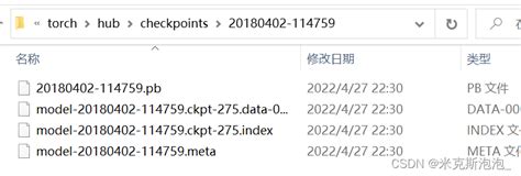 【人脸识别】基于facenet pytorch实现人脸识别 pytorch 米克斯泡泡 devpress官方社区