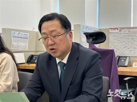 尹 호남선 지하화·대전 교도소 이전에 적극 지원 약속 노컷뉴스