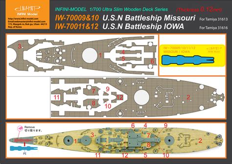 Uss Missouri Bb 63 Wooden Deck Set Teak For Tamiya 31613 Kit