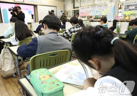 초등학생들 문해력 수리력 진단 검사 실시 뉴스1
