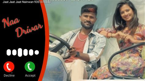 ನಾ ಡ್ರೈವರ್ ನೀ ನನ್ನ ಲವರ್ Naa Driver Ni Nann Lover Malu Nipanal