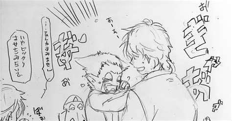 94 こんな子いた ダミーいなばのマンガ 漫画 吸死 ロナドラ Pixiv