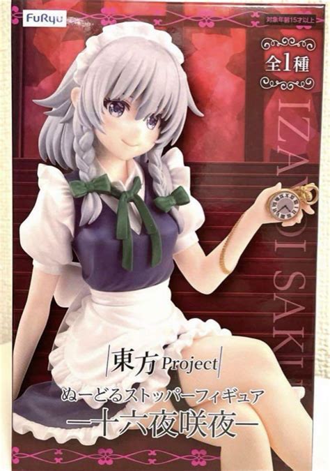 東方project ぬーどるストッパー 十六夜 咲夜 メルカリ