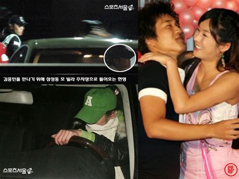 Whos The Famous New Year Couple Released By Dispatch A Complete List