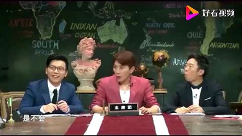 外国人听中文六级听力一脸懵，反虐你没道理，这下算是报仇了娱乐明星娱乐好看视频