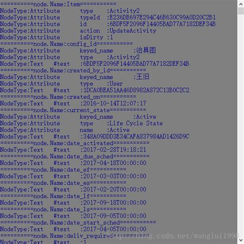 Xmldocument节点遍历（c）xmldocument 节点遍历 Csdn博客