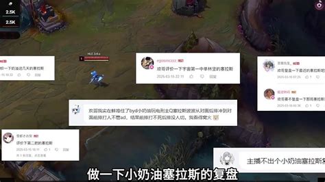 安欢欢 搜索 专找直播 虎牙直播