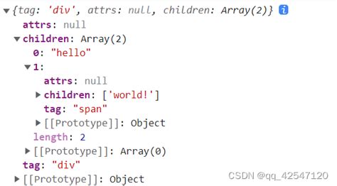 jsx和虚拟dom jsx element csdn博客