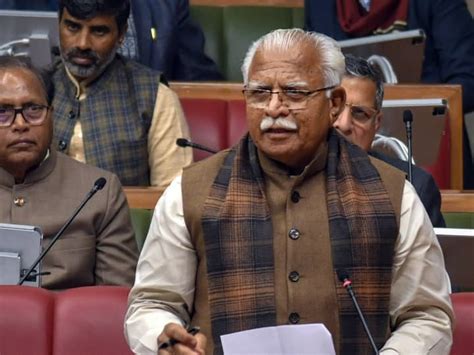 Haryana Assembly Winter Session 2023 Will Start From December 15