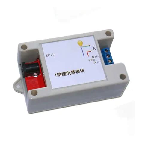 Taidacent Dc5 24v 1 通道esp8266 Wifi继电器 1 数字输入modbus Tcp Wifi微动继电器延时开关的外壳