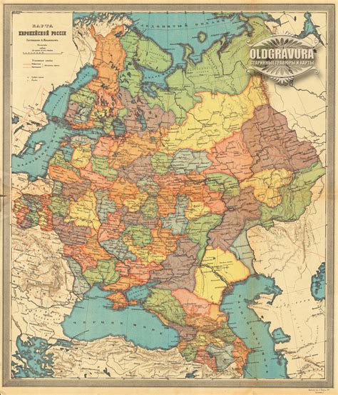 Российская Империя, Ильин, старинная карта 1890-1900-ых гг - доставка по РФ