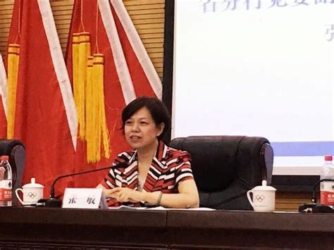 中国建设银行内部提拔张敏担任副行长 金融文库