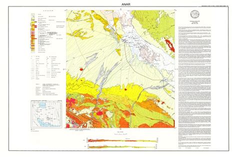 نقشه زمین شناسی انار Modisacademy